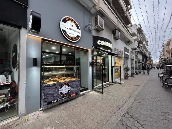 Θέλεις πίτσα στην Κομοτηνή; Σου έχουμε το μέρος! | xronos.gr